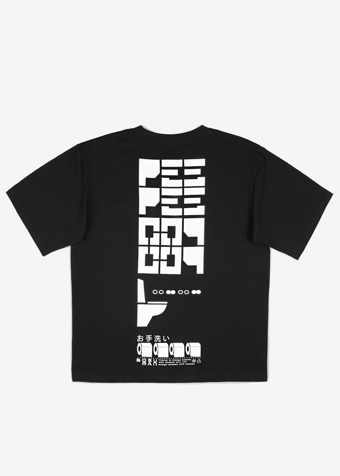 PPPP Tee | Anime Graphic Shirt | BosuMan